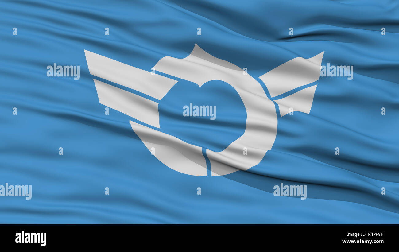 Shiga flag hi-res stock photography and images - Alamy