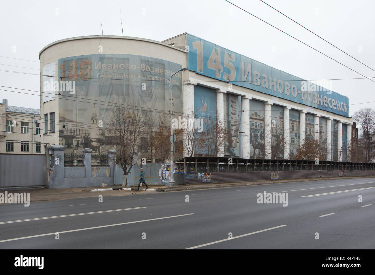 Constructivist building nicknamed the Bullet House or also the Gray ...