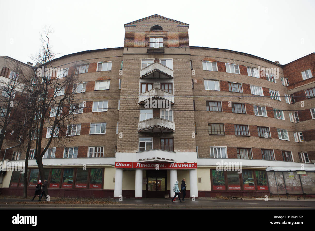Constructivist dwelling complex nicknamed the Horseshoe House in ...