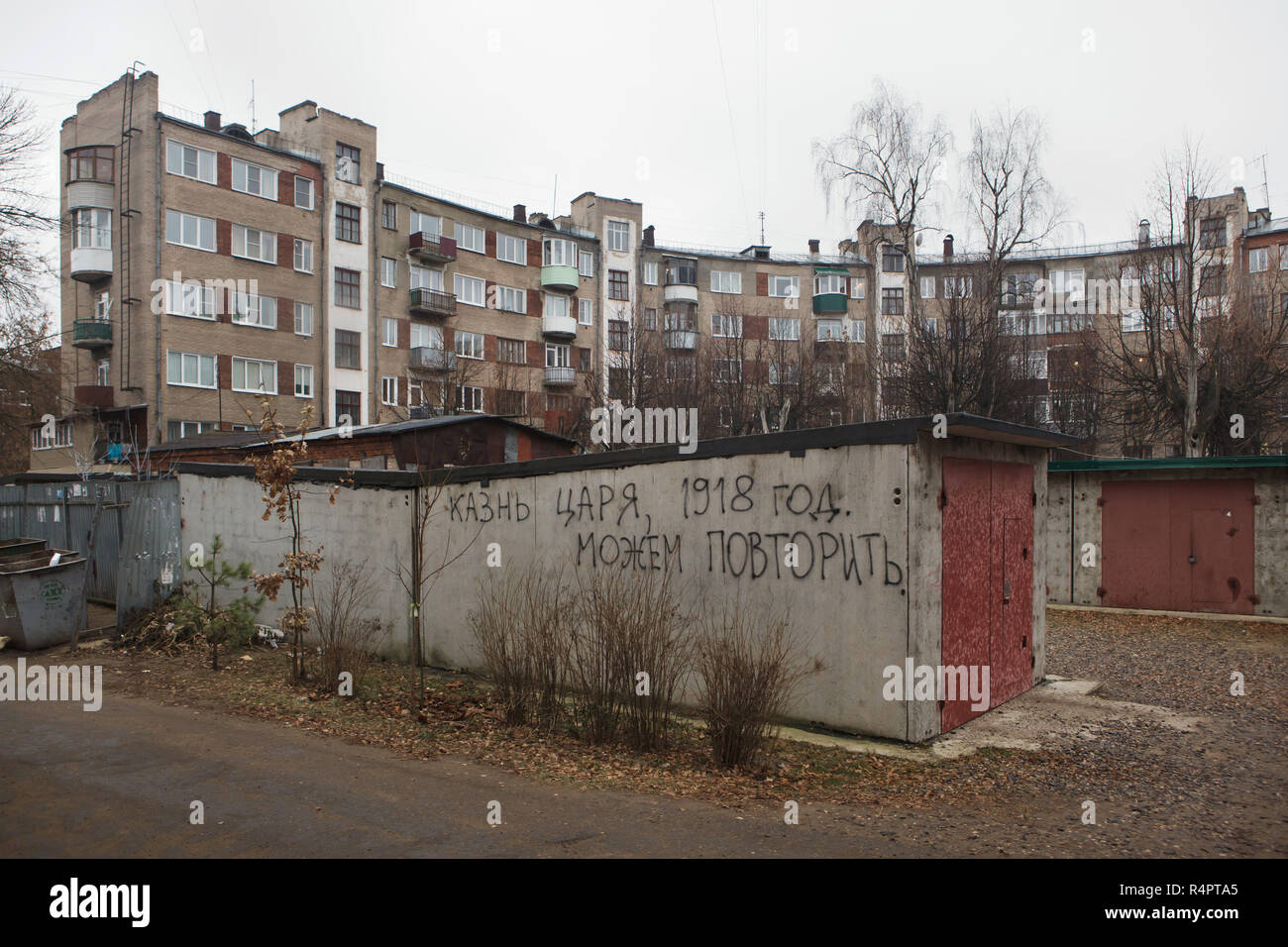 Courtyard of the constructivist dwelling complex nicknamed the ...