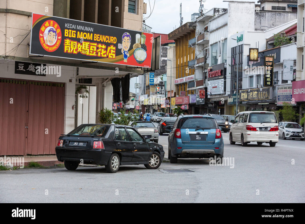 Ipoh, Malaysia. Street Scene, Beancurd Sign, and Local Architecture ...