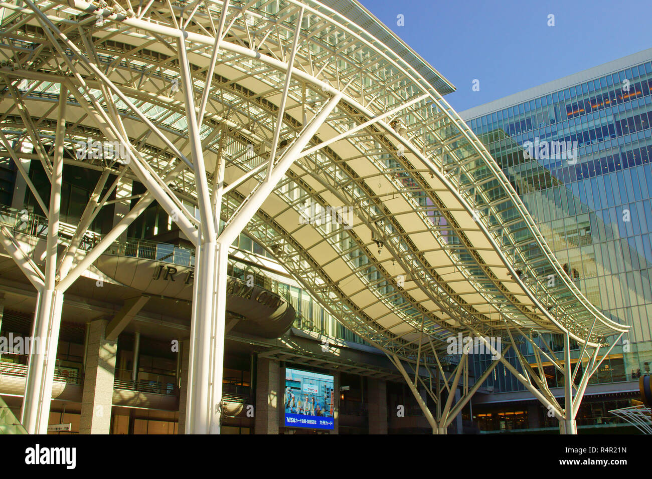 Hakata station hi-res stock photography and images - Alamy