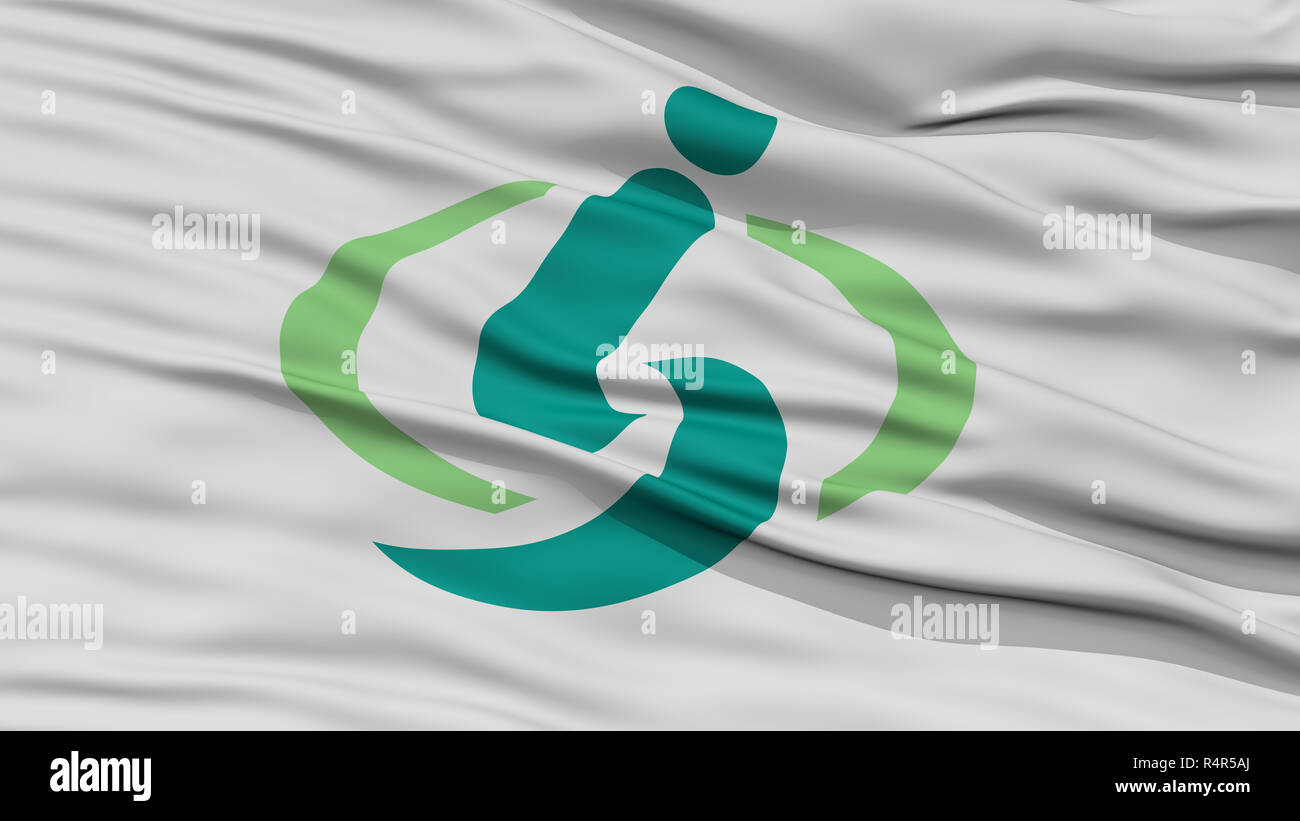 Closeup of Saitama Flag, Capital of Japan Prefecture Stock Photo - Alamy