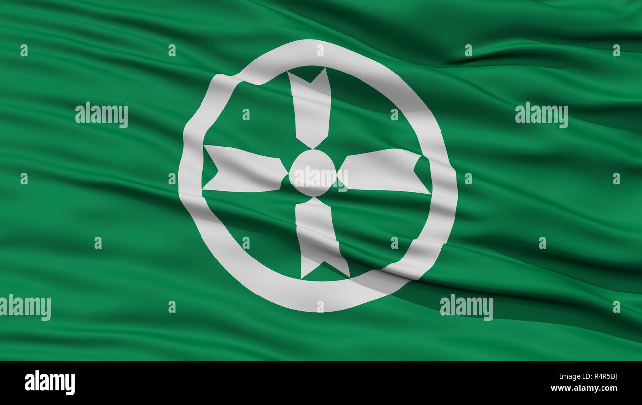 Closeup of Akita Flag, Capital of Japan Prefecture Stock Photo - Alamy