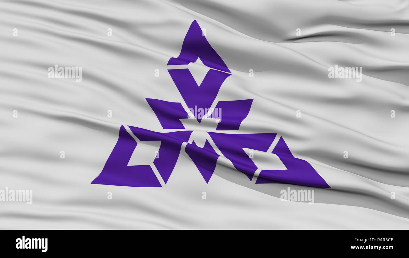 Fukuoka flag hi-res stock photography and images - Alamy