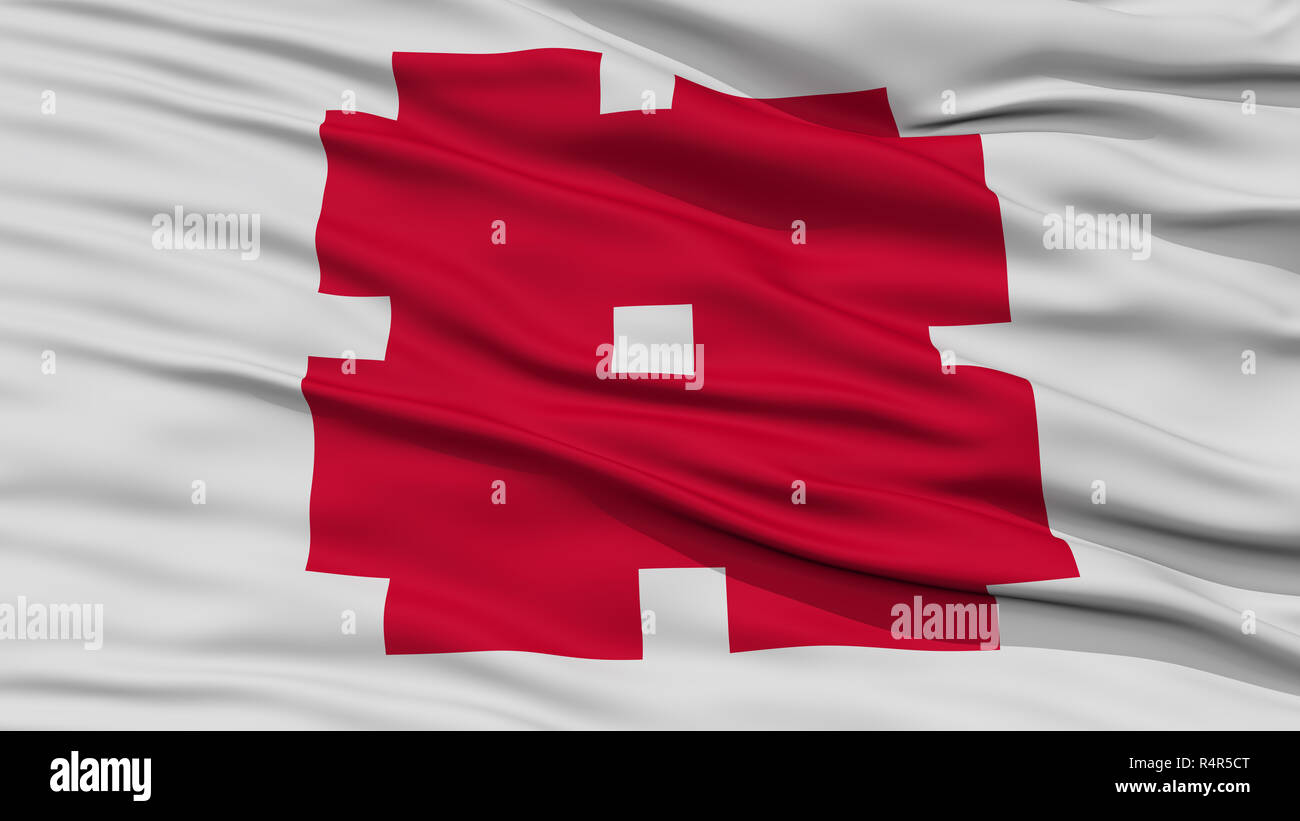 Closeup of Gifu City Flag, Capital of Japan Prefecture Stock Photo - Alamy