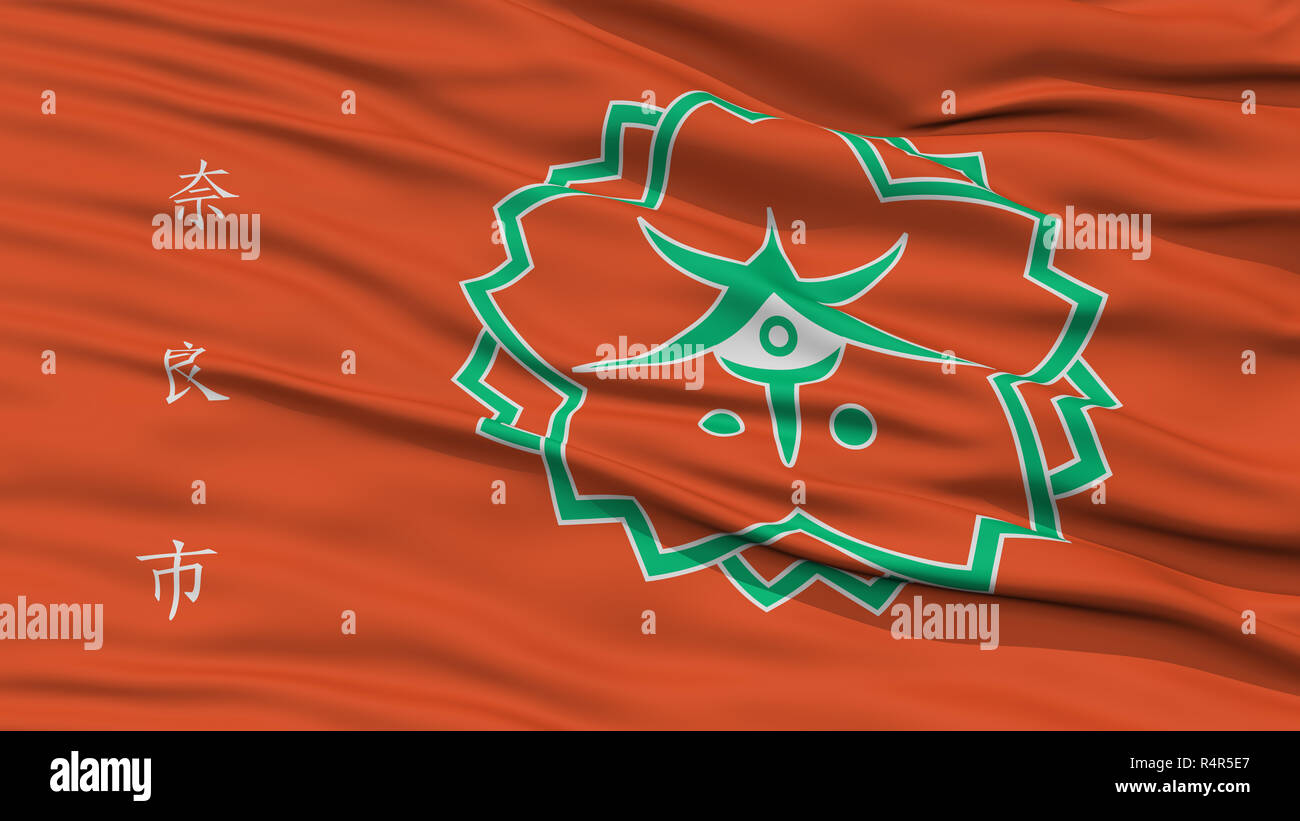 Closeup of Nara Flag, Capital of Japan Prefecture Stock Photo - Alamy