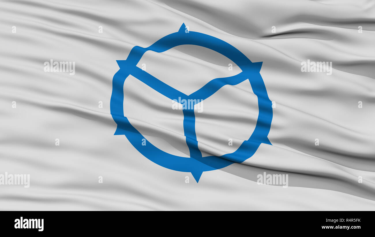 Closeup of Matsue Flag, Capital of Japan Prefecture Stock Photo - Alamy