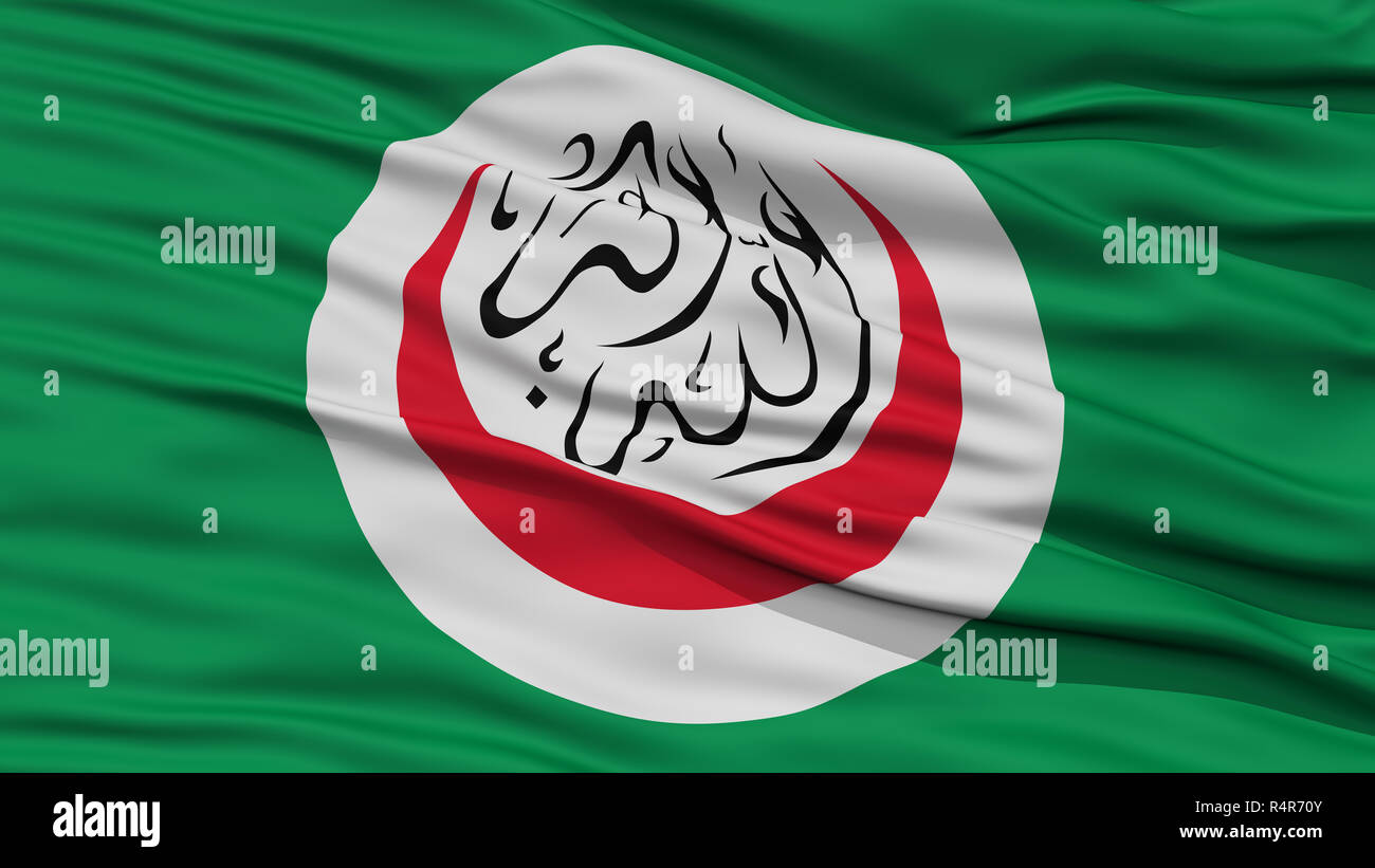 Oic flags hi-res stock photography and images - Alamy