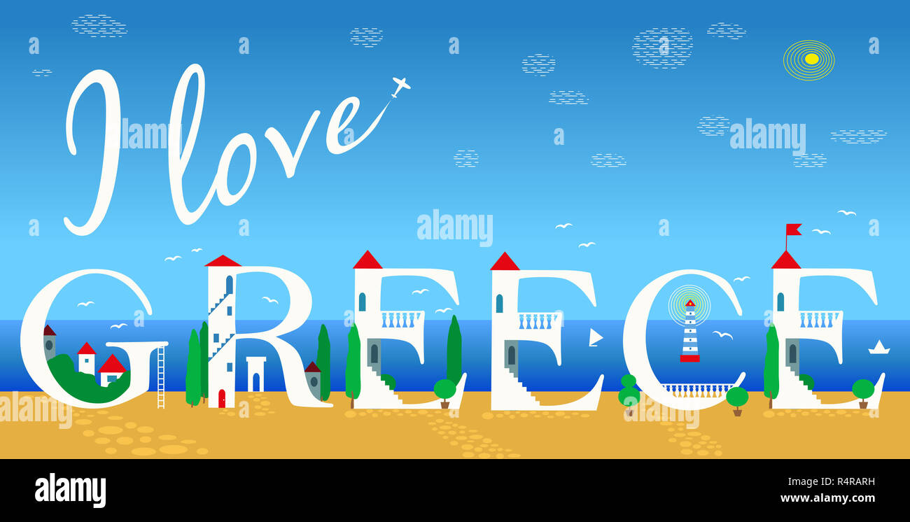 I love Greece. Vector Illustration Stock Photo - Alamy