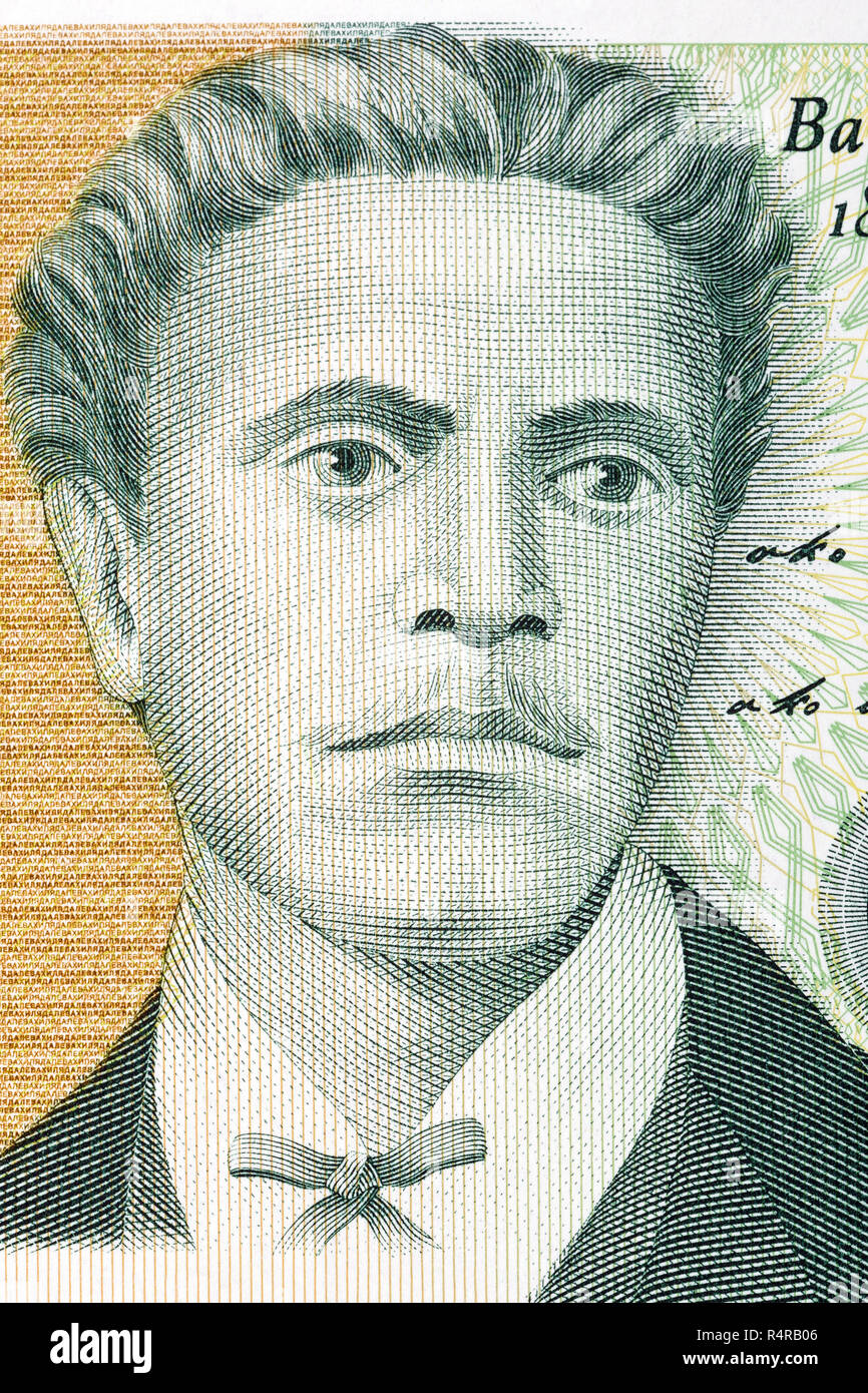 Vasil levski hi-res stock photography and images - Alamy
