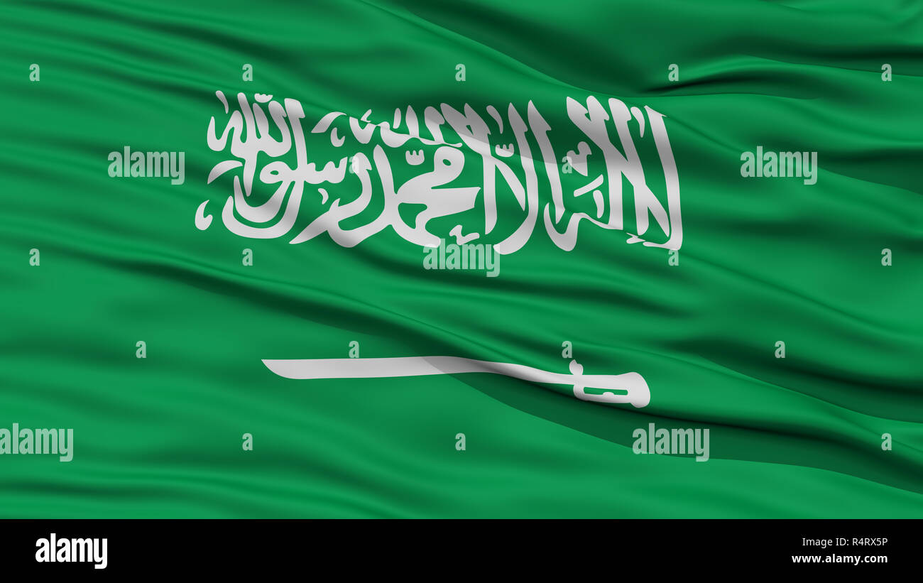 Closeup Saudi Arabia Flag Stock Photo - Alamy