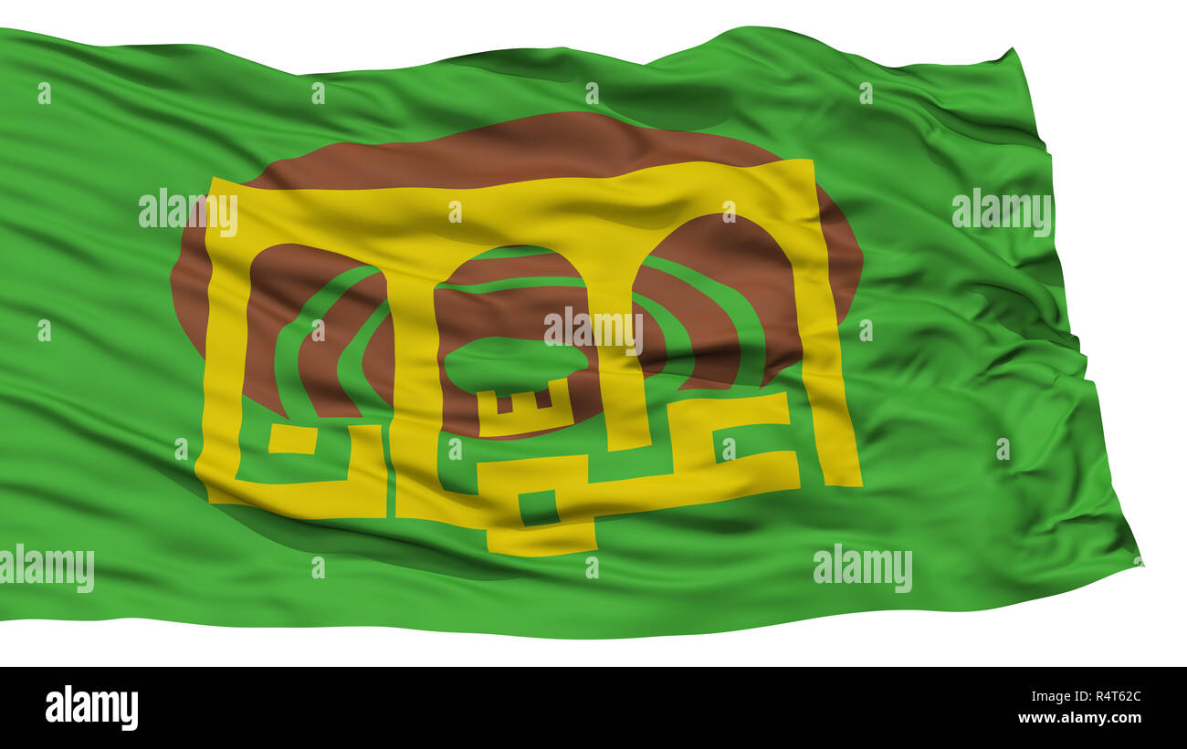 Isolated Amman City Flag Stock Photo - Alamy
