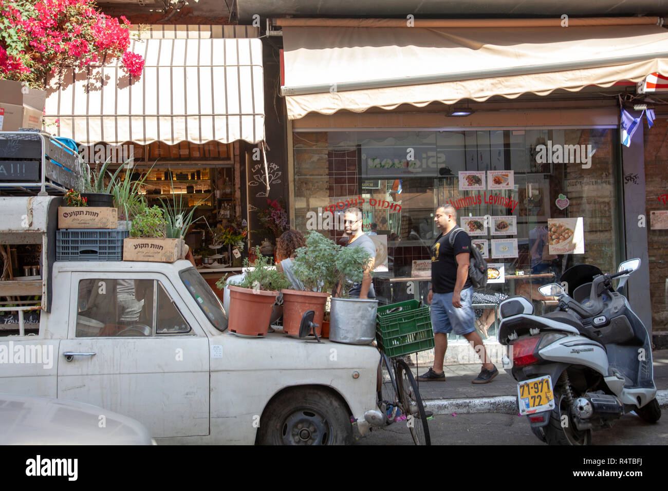 Levinsky market tel aviv food hi-res stock photography and images - Alamy