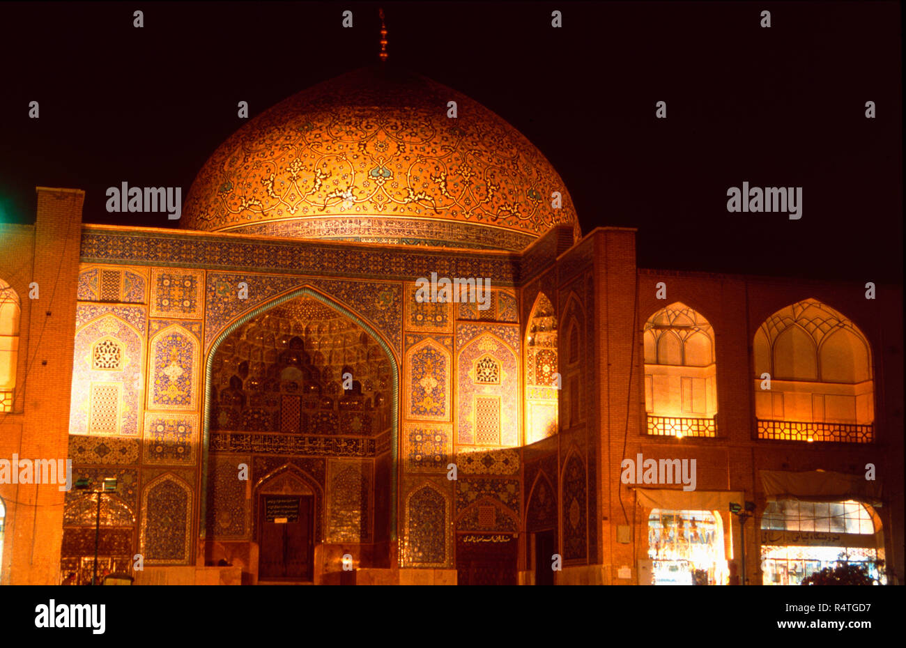 Iran: The Masjed-Emam Mosque, Isfahan Stock Photo - Alamy