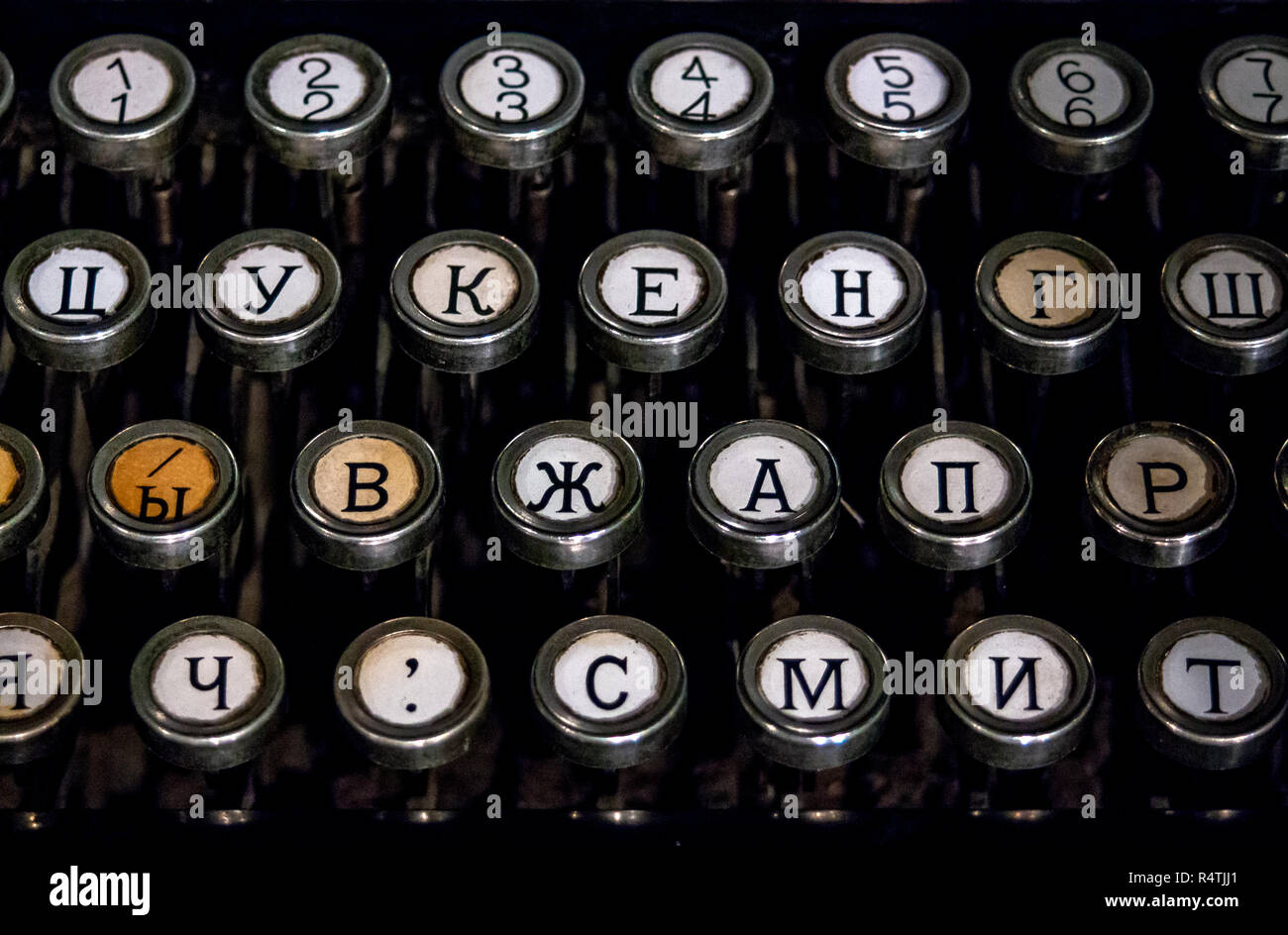 Keyboard of an old german vintage typewriter with russian cyrillic keys ...