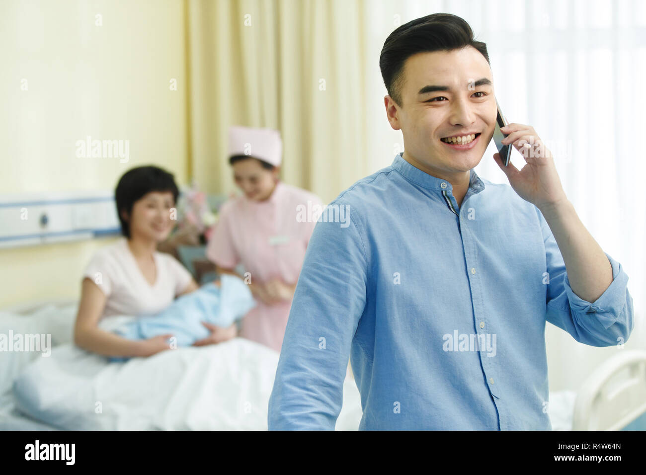 Nurses and parents of the newborn Stock Photo - Alamy