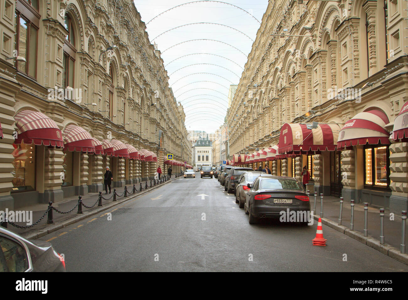 Russian federation moscow road hi-res stock photography and images - Alamy