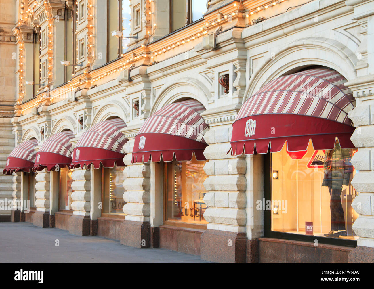 Canopy moscow hi-res stock photography and images - Alamy