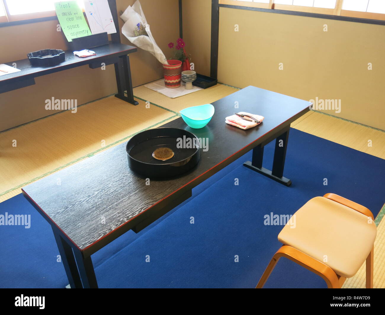 School tuition japan hi-res stock photography and images - Alamy