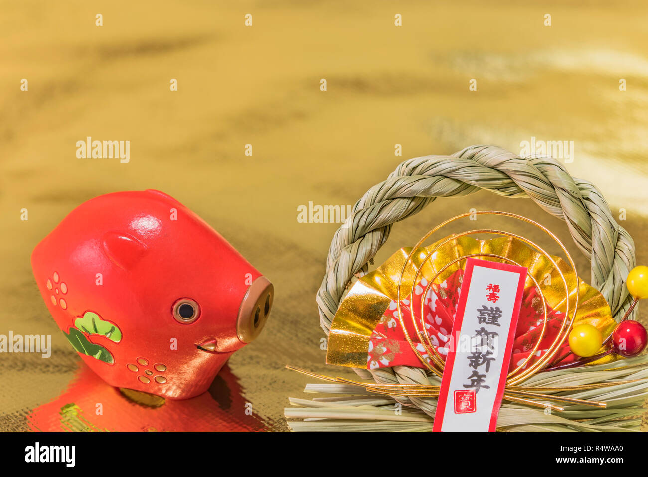 Japanese New Year's Cards with black handwriting ideograms Gingashinnen ...