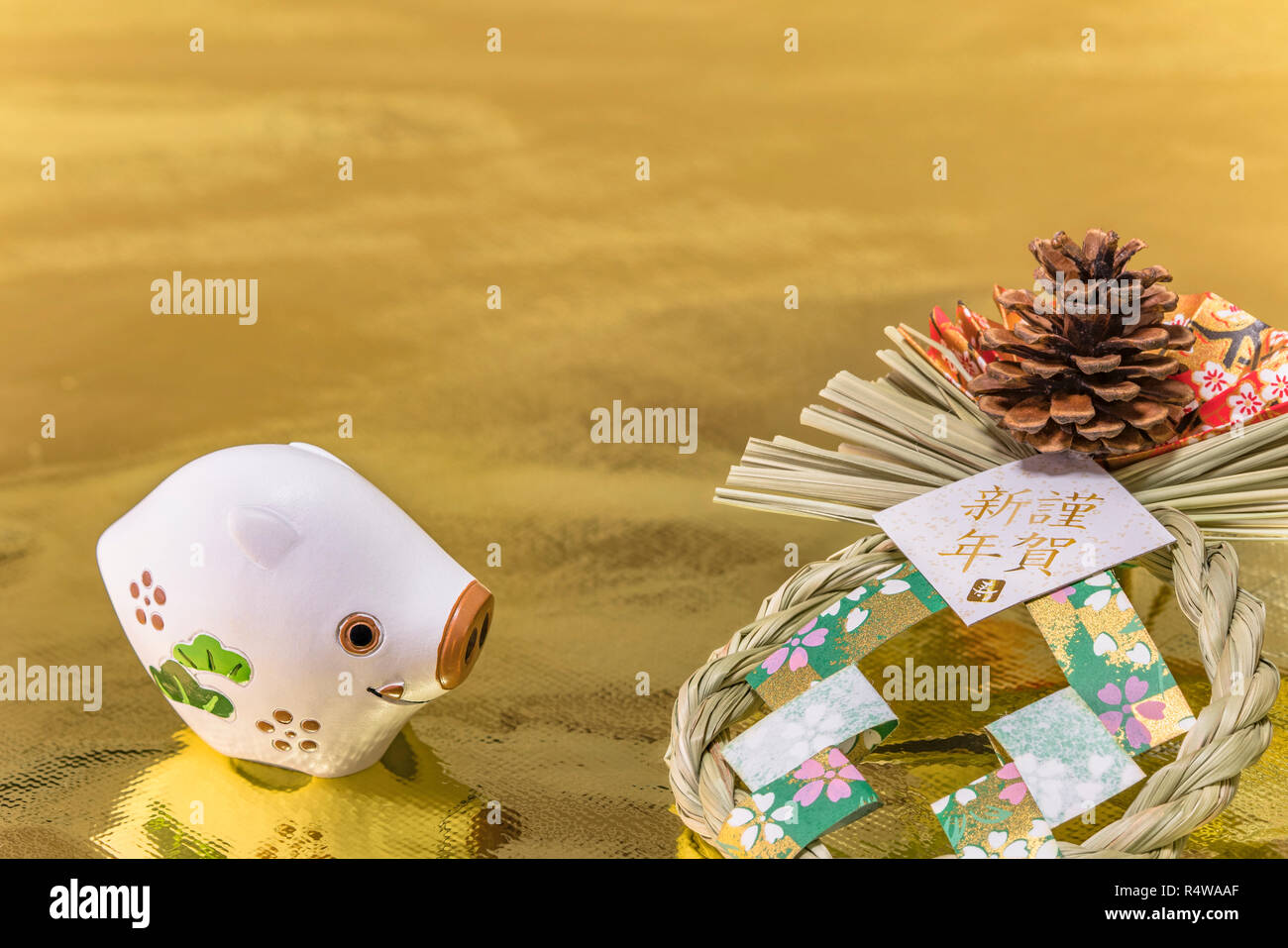 Japanese New Year's Cards with handwriting ideograms Gingashinnen which ...