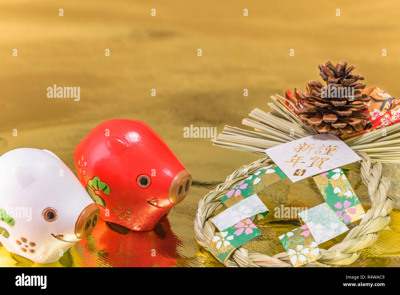 Japanese New Year's Cards with black handwriting ideograms Gingashinnen ...