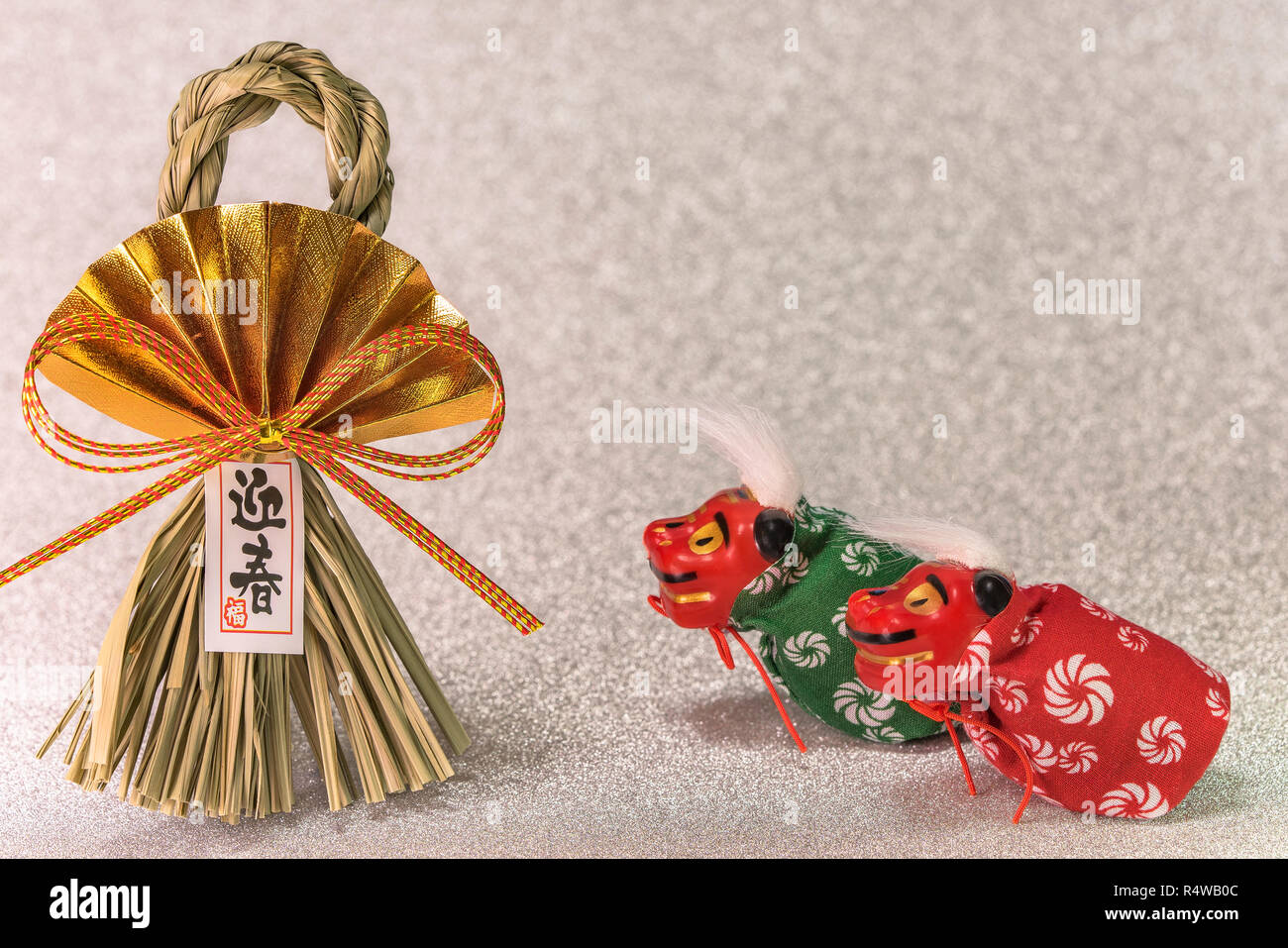 Japanese New Year's Cards with black handwriting ideograms Geishun ...