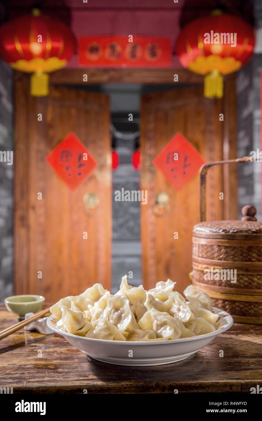 The Spring Festival to eat dumplings Stock Photo - Alamy