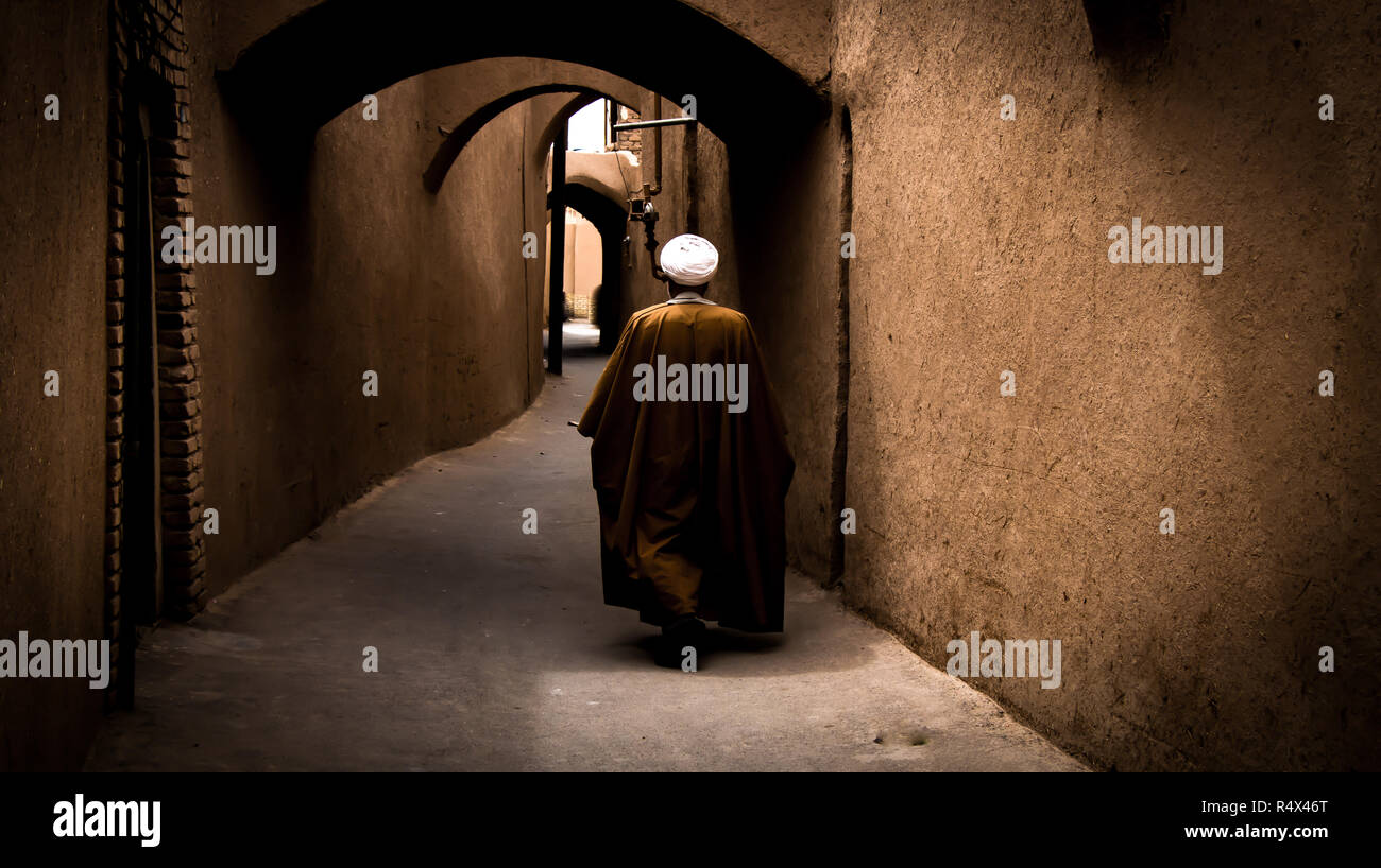 Mullah iran hi-res stock photography and images - Alamy