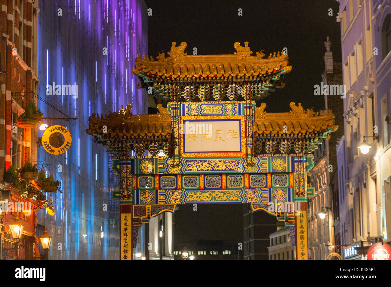 London west end restaurant night time hi-res stock photography and ...