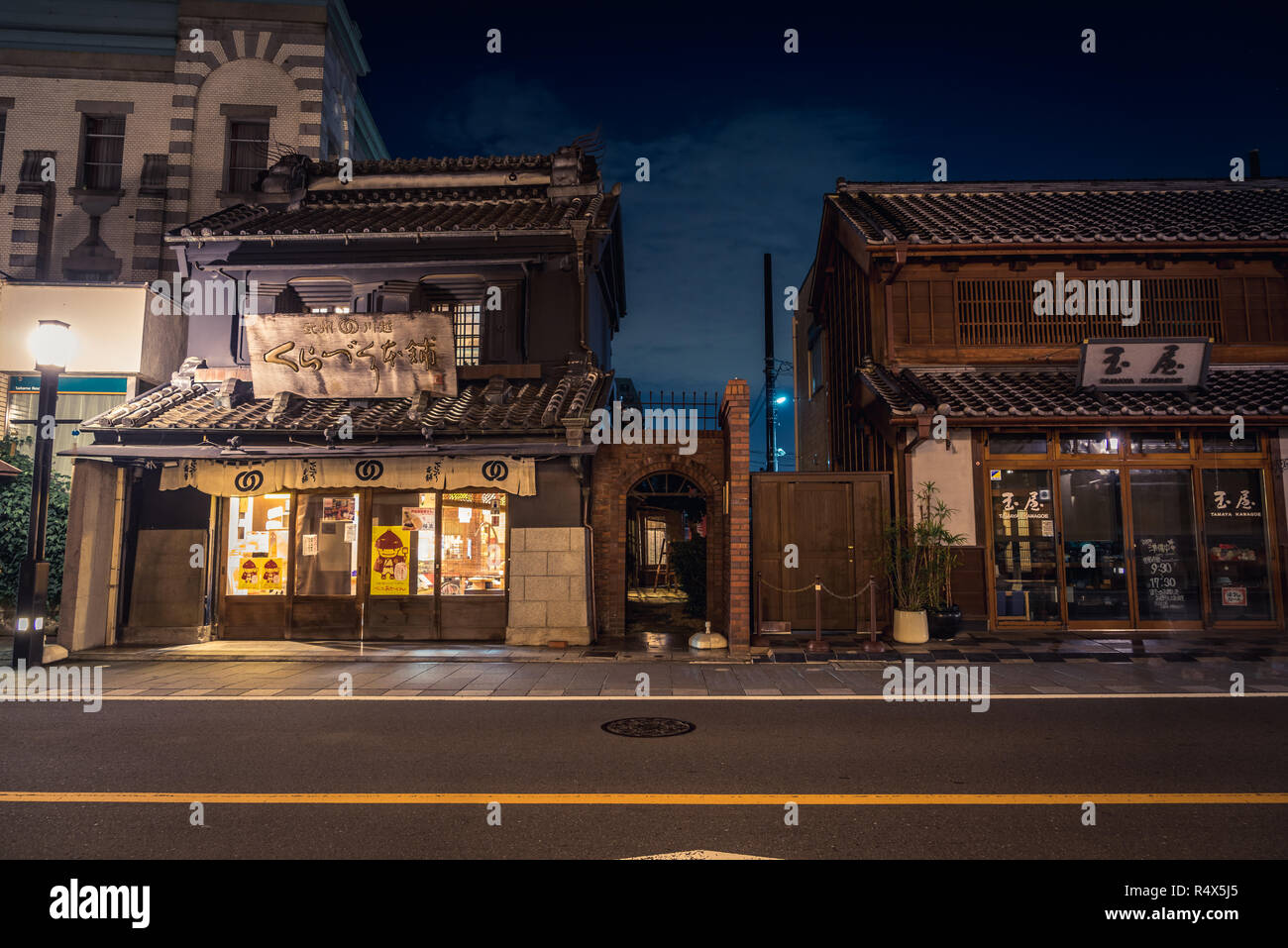 Night in old town Kawagoe. Known as little Edo it has a preserved ...