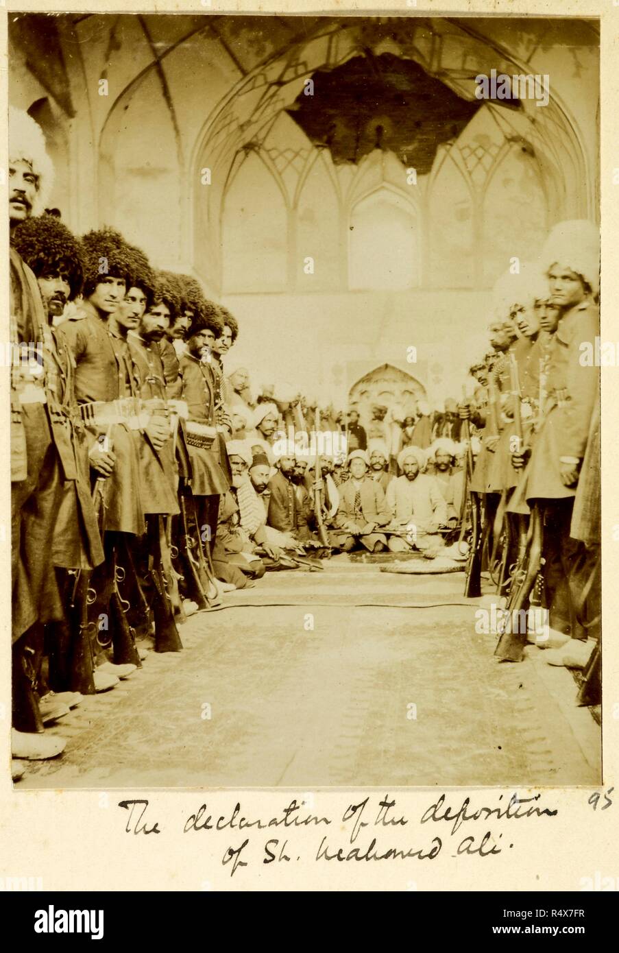 The declaration of the deposition of Shah Muhammad Ali. . Album of ...