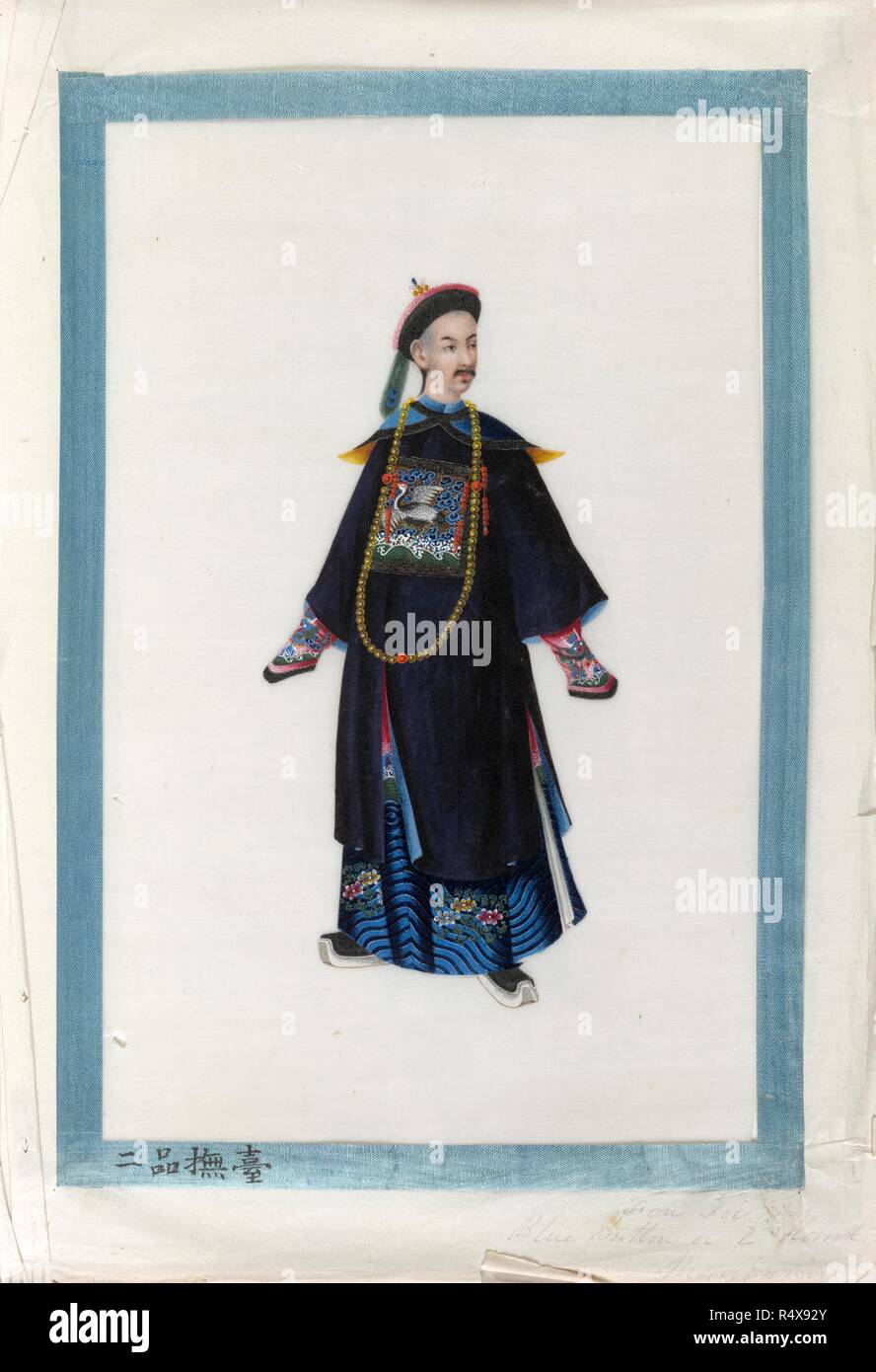 Chinese imperial portraits hi-res stock photography and images - Alamy