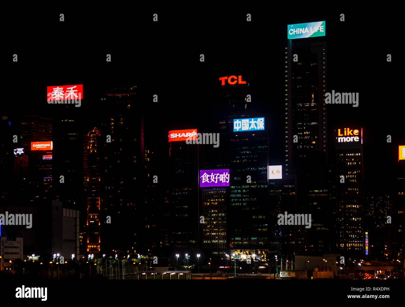 Wan chai hong kong night hi-res stock photography and images - Alamy