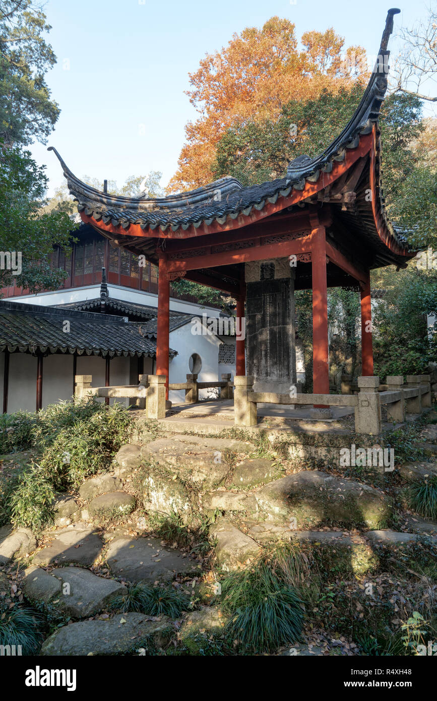 the autumn in the park of Suzhou, China Stock Photo - Alamy