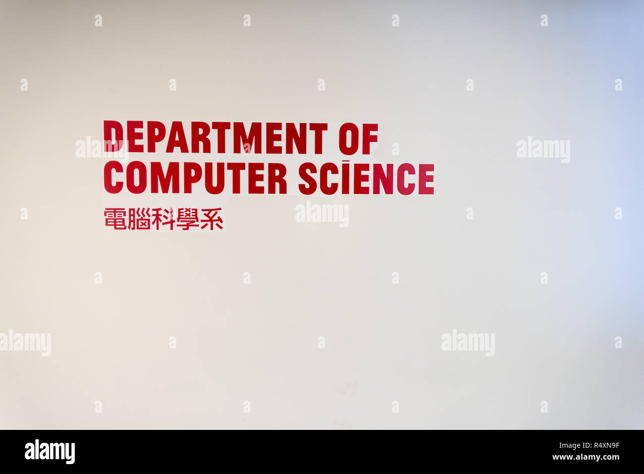 The word computer science on a white wall Stock Photo - Alamy
