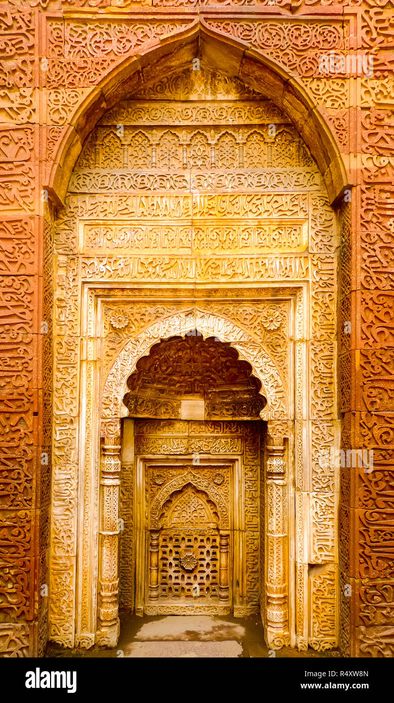 Decorated stone carved arches in the tomb of Iltutmish, Qutb Minar ...