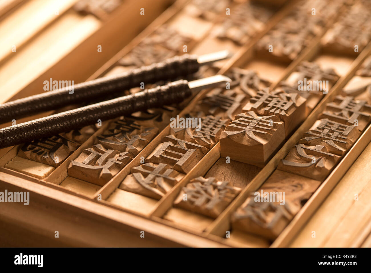 Movable Print Type High Resolution Stock Photography and Images - Alamy