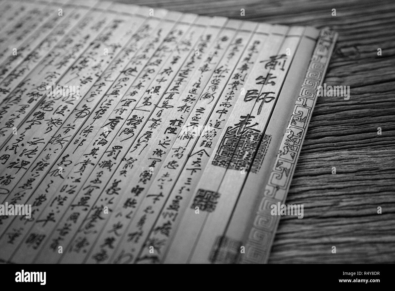 Chinese Bamboo Book High Resolution Stock Photography and Images - Alamy