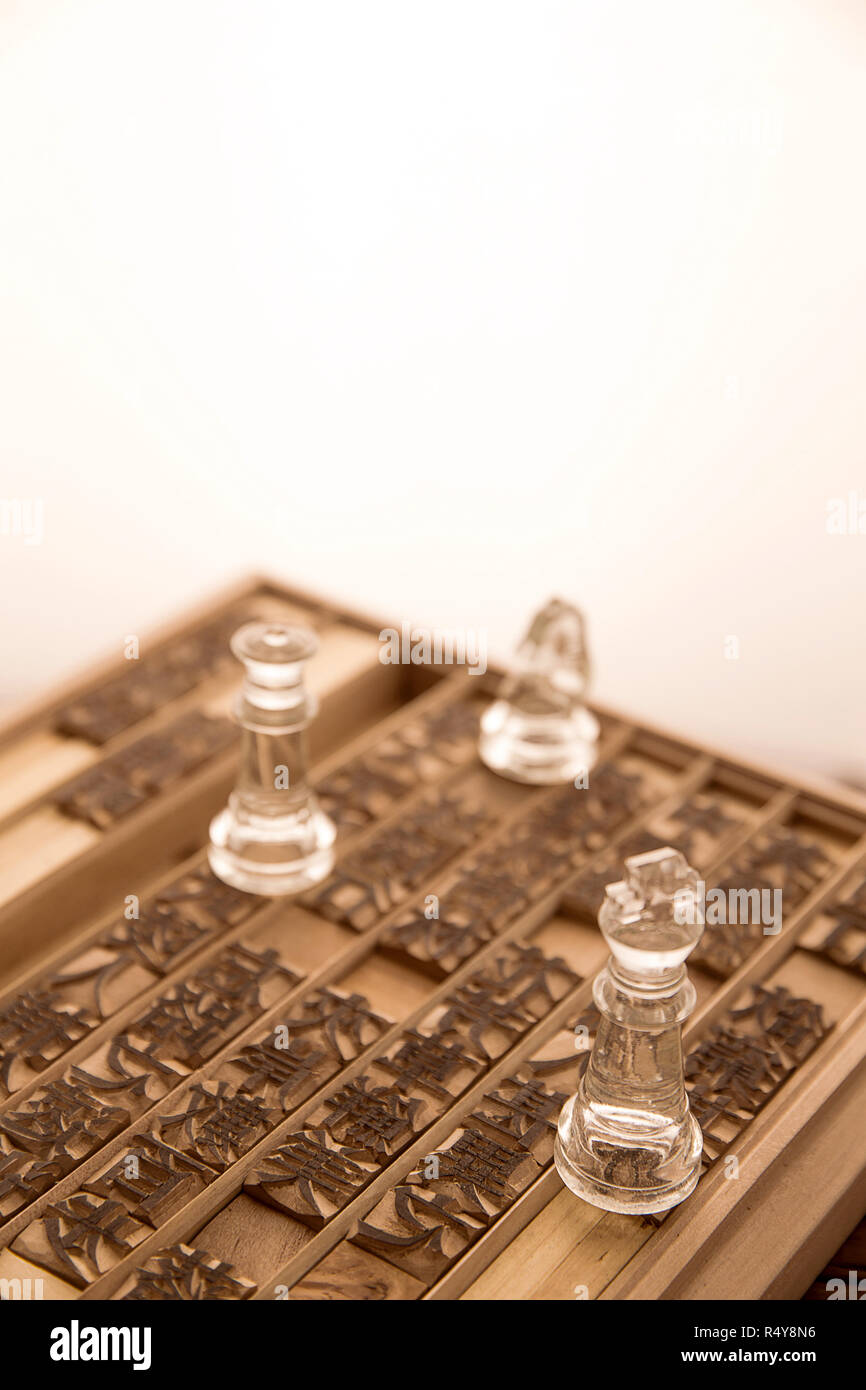 Movable type printing hi-res stock photography and images - Alamy