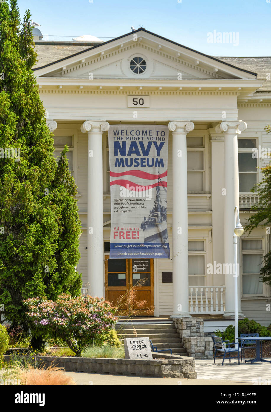 Puget sound navy museum hi-res stock photography and images - Alamy