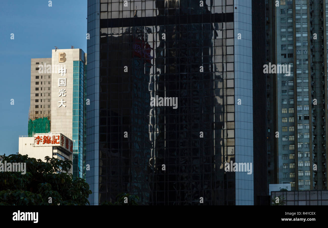 Wan chai district hi-res stock photography and images - Alamy
