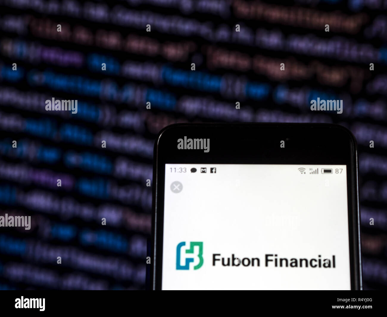 Fubon logo hi-res stock photography and images - Alamy