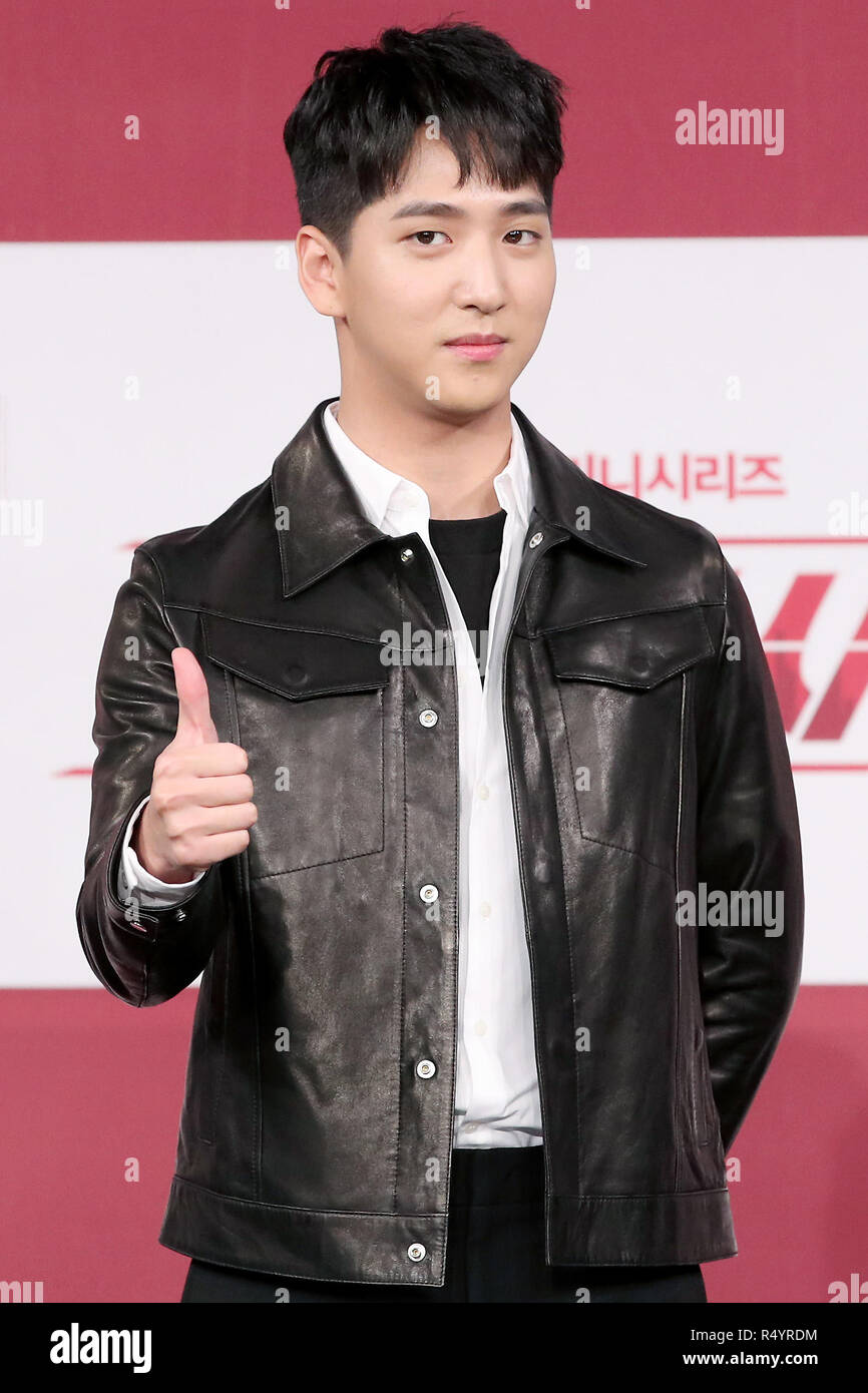 29th Nov, 2018. S. Korean actor Cha Sun-woo South Korean actor Cha Sun-woo, who stars in the new ...