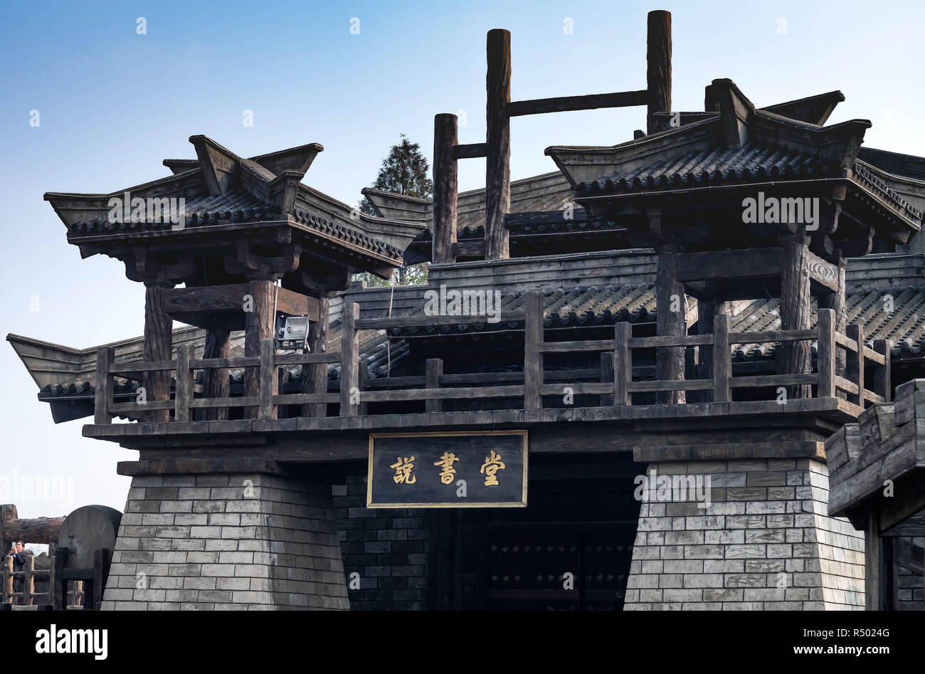 Chibi, Hubei/ CHINA - OCT 25, 2018:The ancient battle field of The red ...