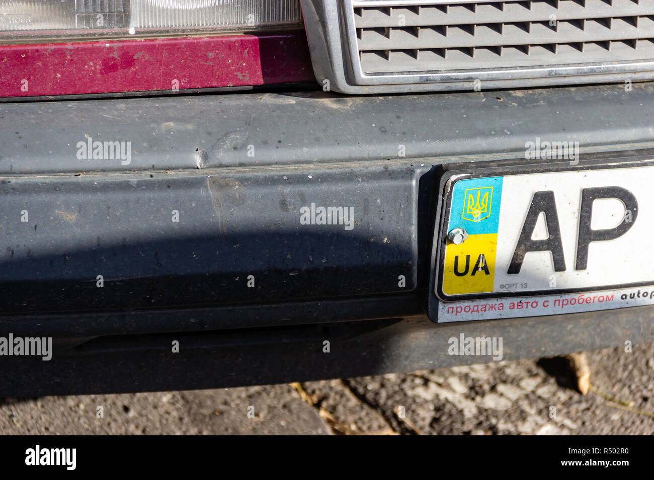 DNIPRO, UKRAINE - NOVEMBER 1, 2018: Close up of the Ukrainian car ...