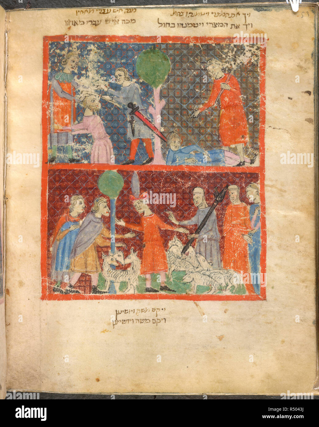 Passover scenes, Scenes from the Old Testament from the 'Haggadah ...