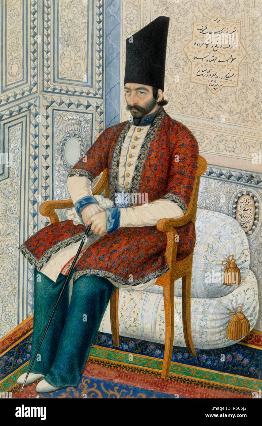 Ali Quli Mirza. Qajar Album. Iran, 1863. Portrait of Ali Quli Mirza ...