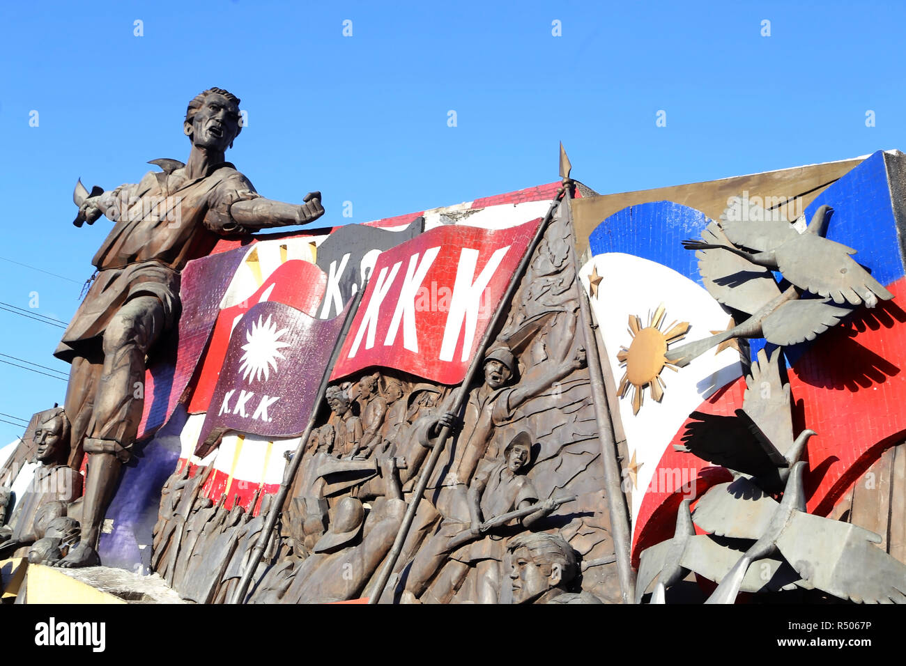 A view of a portion of the iconic Andres Bonifacio Shrine located near ...